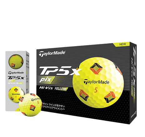 ボール特設サイト-スイッチすべきは、今。世界のトッププレーヤーに支持される『TP5/TP5x』ボール | TaylorMade Golf ...