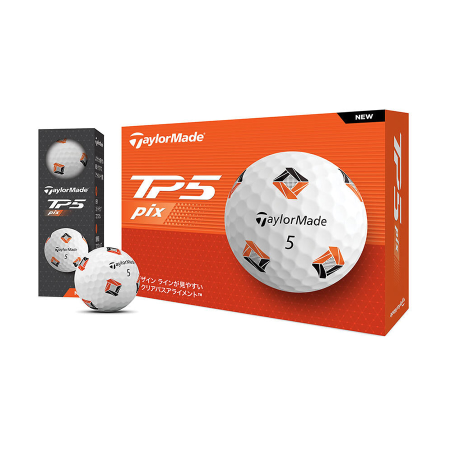 ボール特設サイト-新『ツアーレスポンスストライプ』登場&『TP5/TP5x』も好評発売中 | TaylorMade Golf | テーラーメイド ゴルフ公式サイト