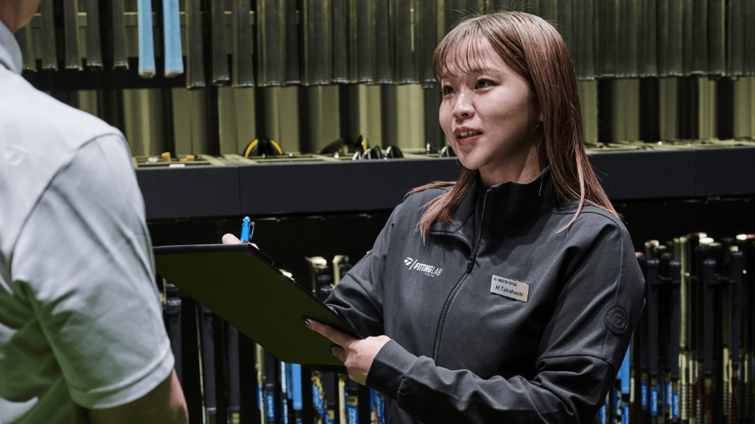 TaylorMade Fitting Lab Tokyo | 直営店 | TaylorMade Golf | テーラーメイド ゴルフ公式サイト