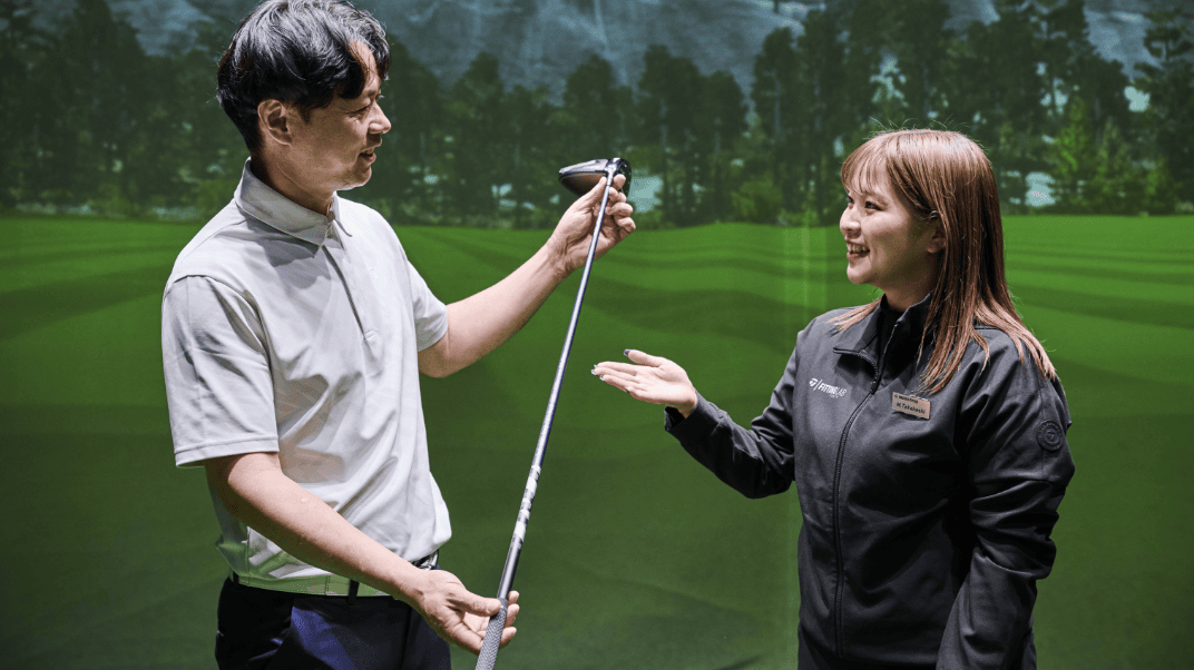 TaylorMade Fitting Lab Tokyo | 直営店 | TaylorMade Golf | テーラーメイド ゴルフ公式サイト